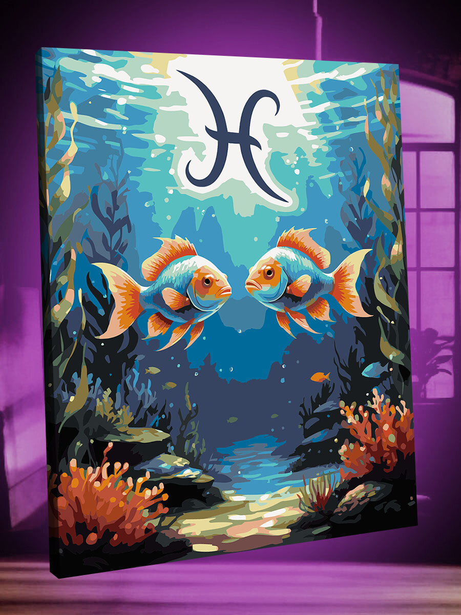 Картина по номерам Рыбы