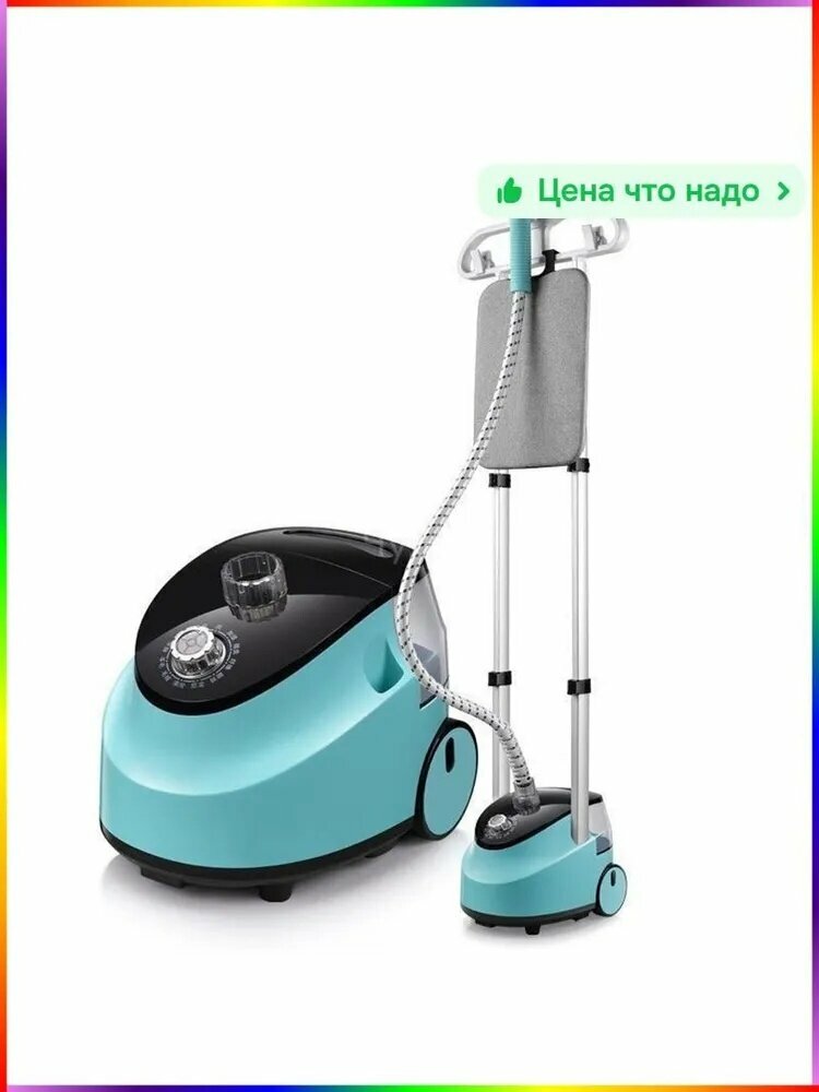 Гладильный пресс YD001-9992333