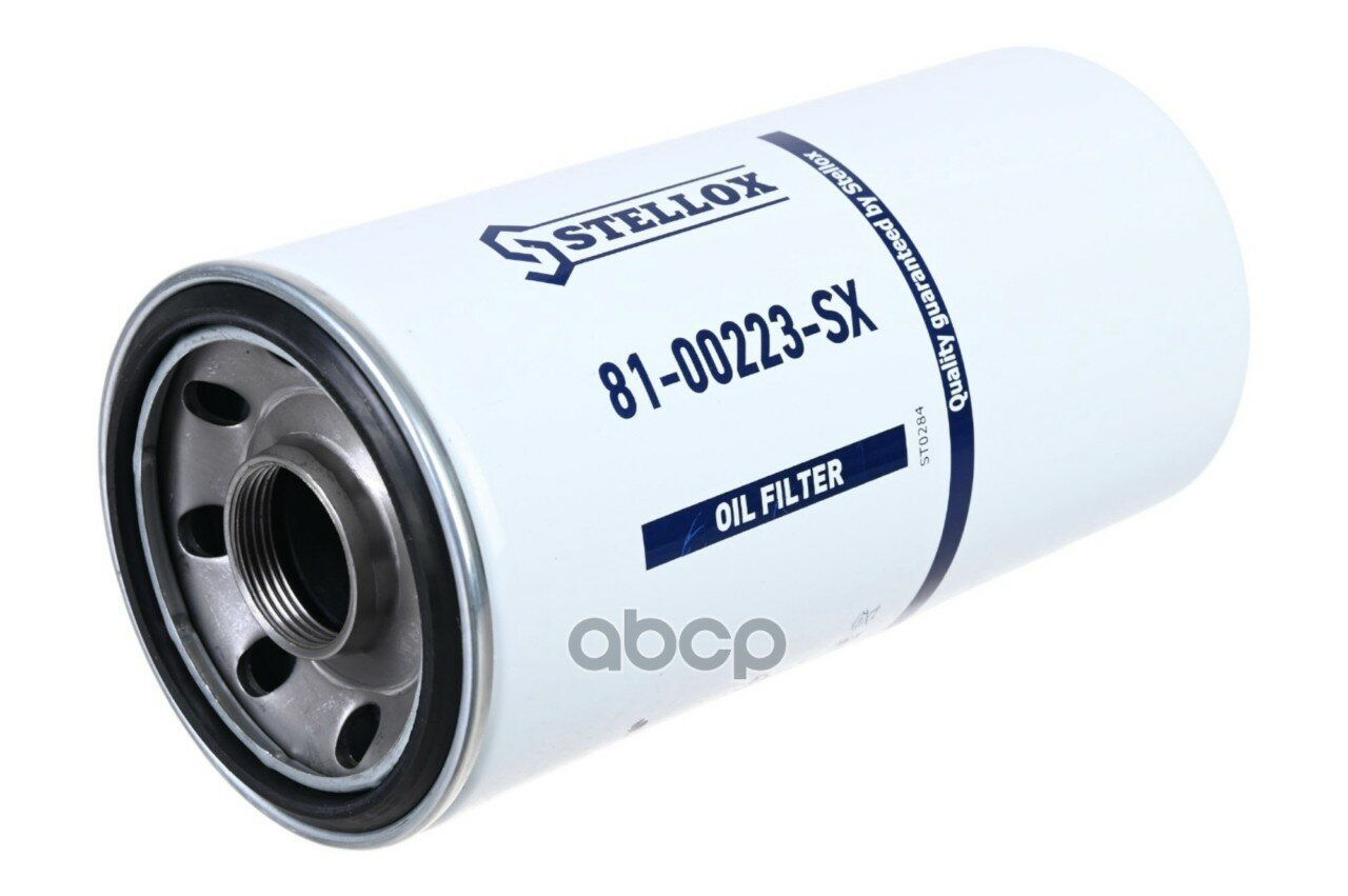 Фильтр масл! гидравлический H270 D129DongFeng GX EURO 5, Caterpillar, Hitachi, Volvo Stellox арт. 8100223SX