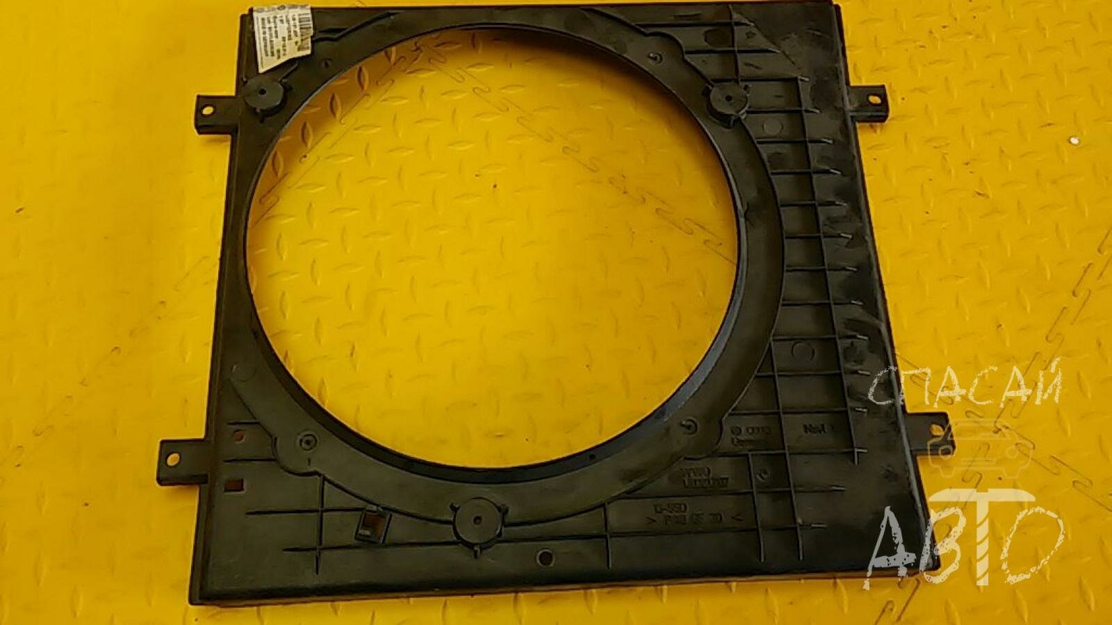 Диффузор вентилятора Octavia (A5 1Z-) Skoda 1J0121207B41