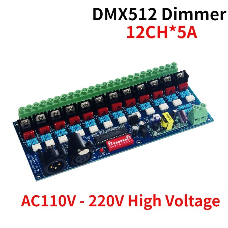 Dimmer DMX512 SAGE LU MEI 12 каналов 5A/CH