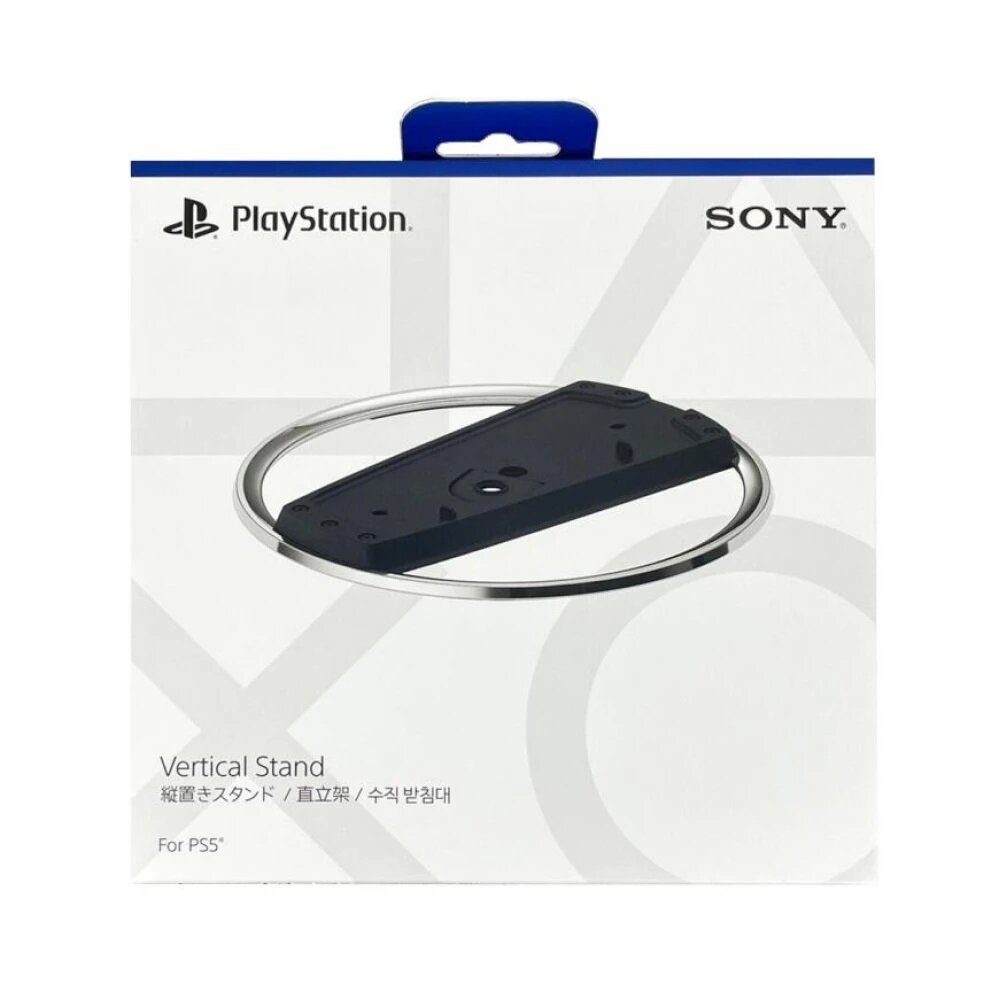 Vertical Stand PS5 Вертикальная подставка для PS5 (China)