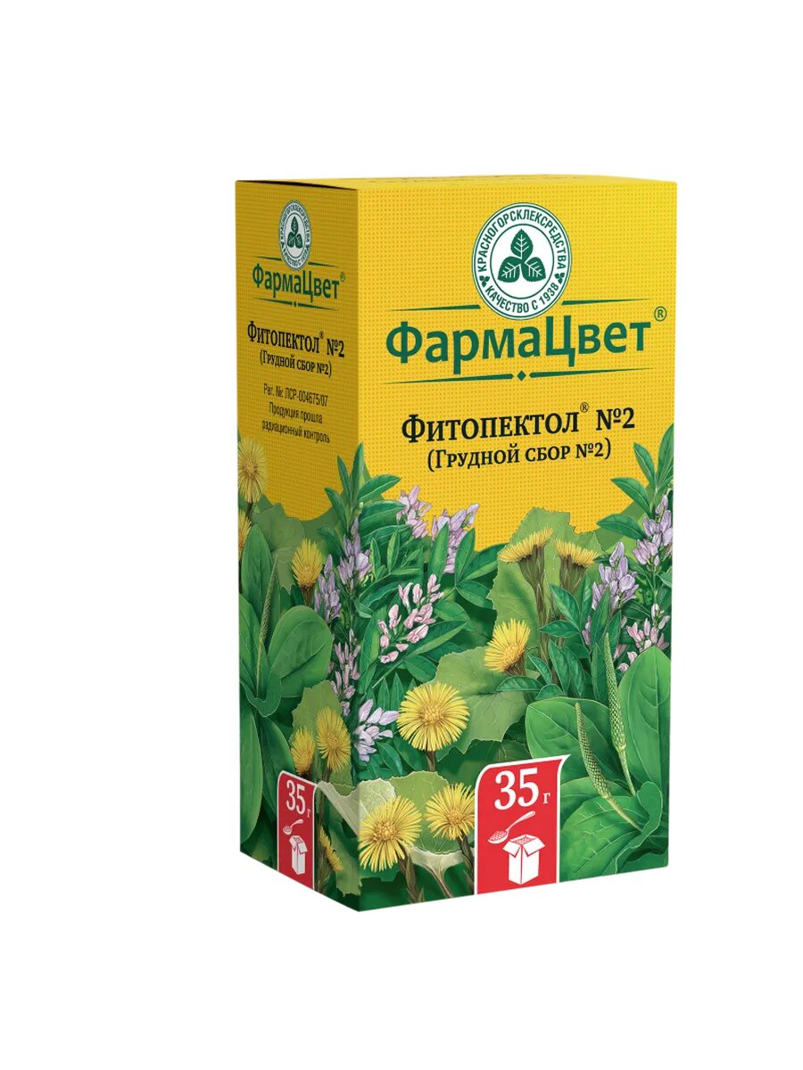 Фитопектол сбор грудной n2 измельч 35 гр