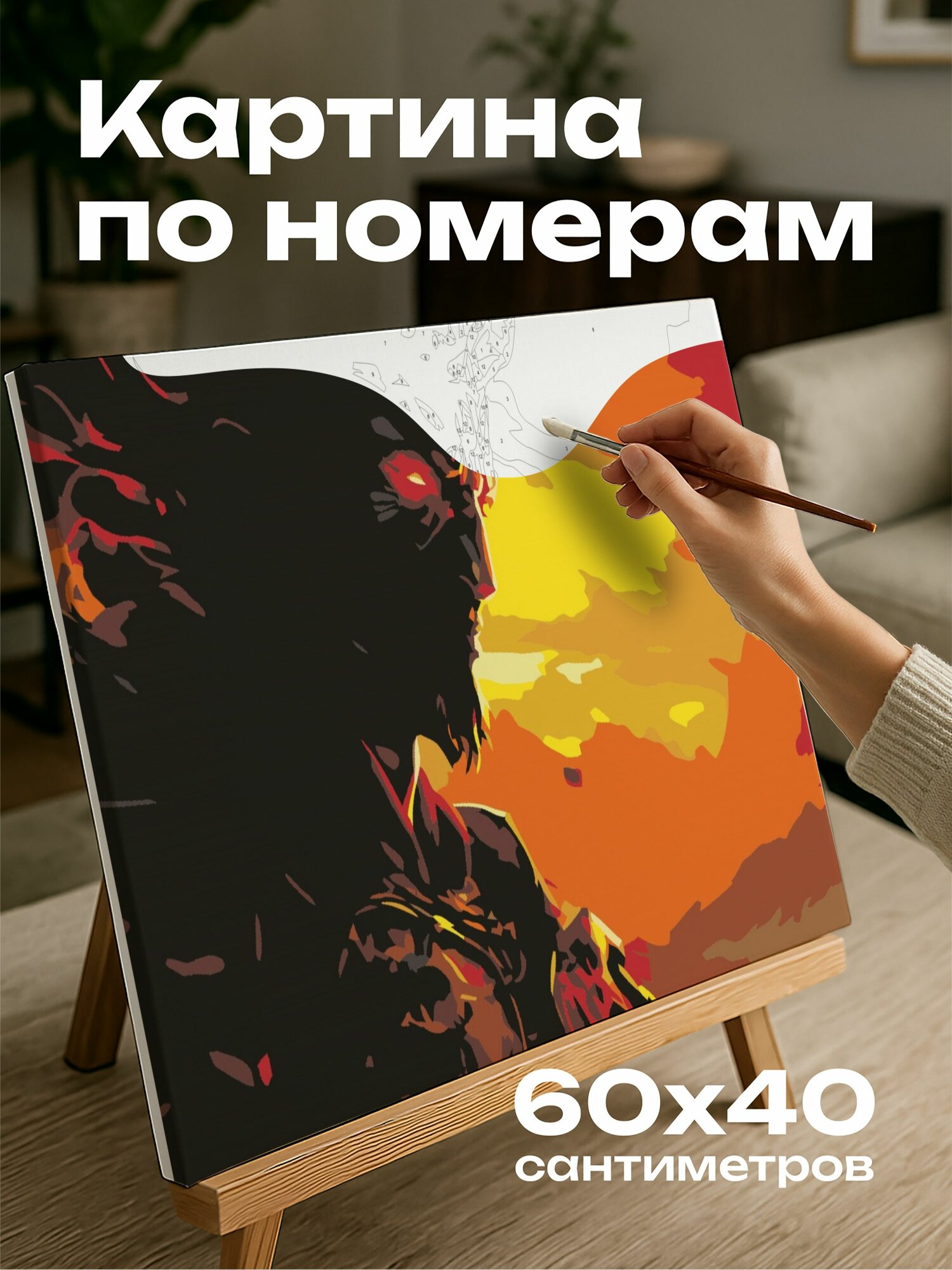Картина по номерам 60x40 см, воин, доспехи, решимость, сила, глаза, яркие цвета, огненно-красный, глубокий синий