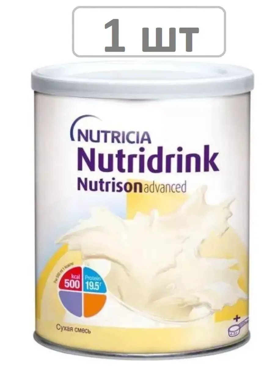 Эдванст нутридринк смесь сухая 322 гр - 1 шт