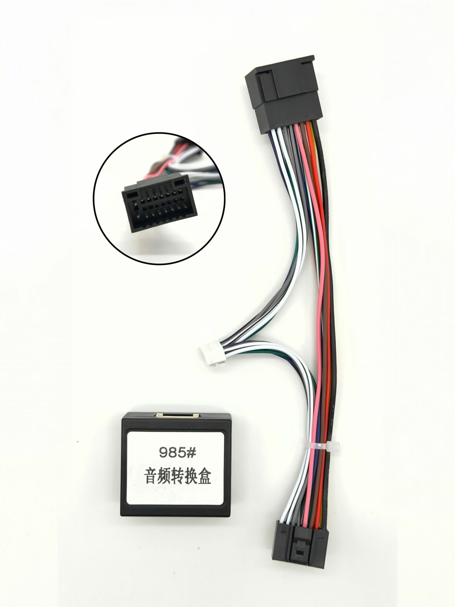 Шумоподавитель (Hi/Low адаптер + шумоподавитель для авто со штатным усилителем)