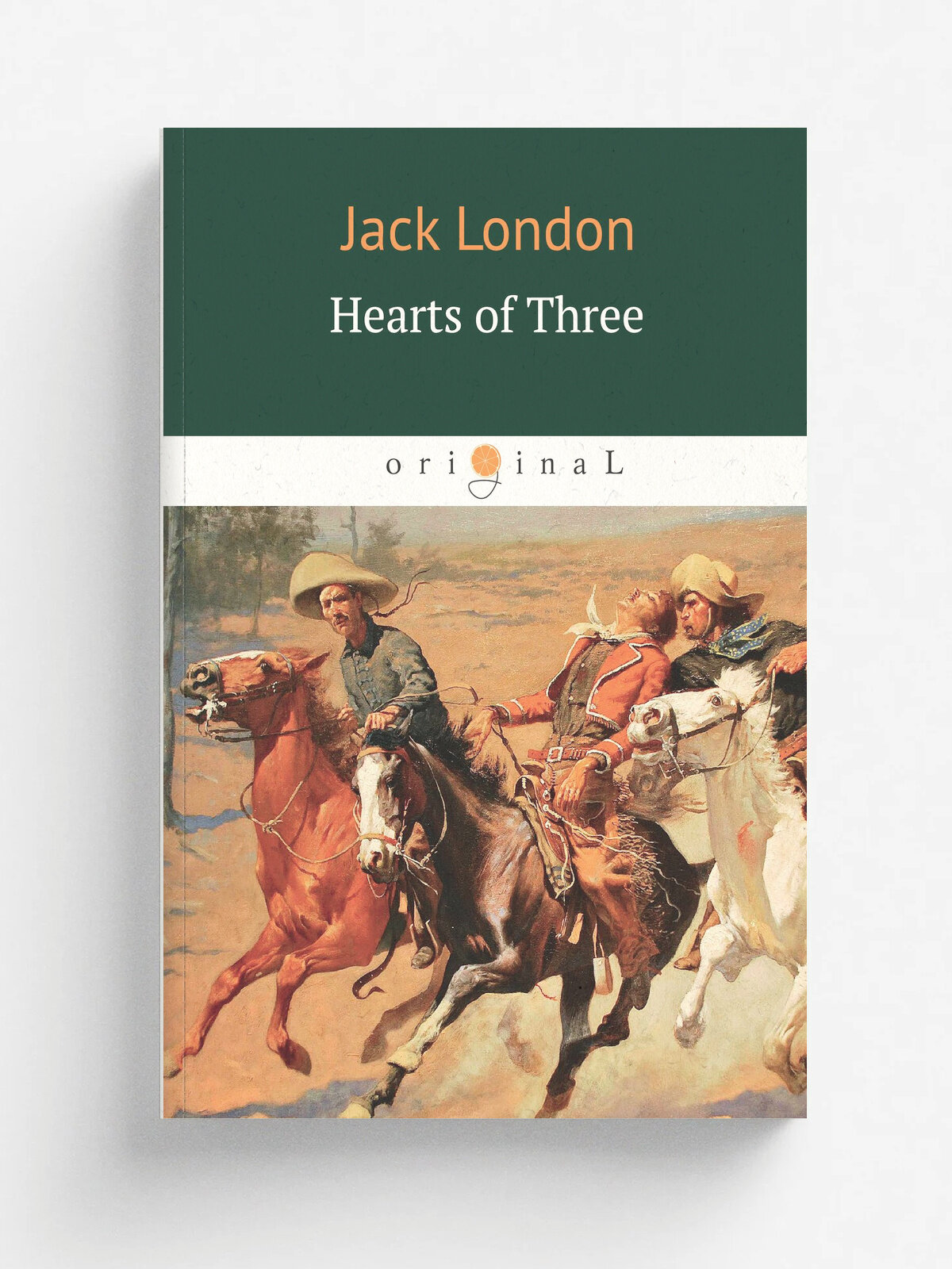 Hearts of Three / Сердца трех