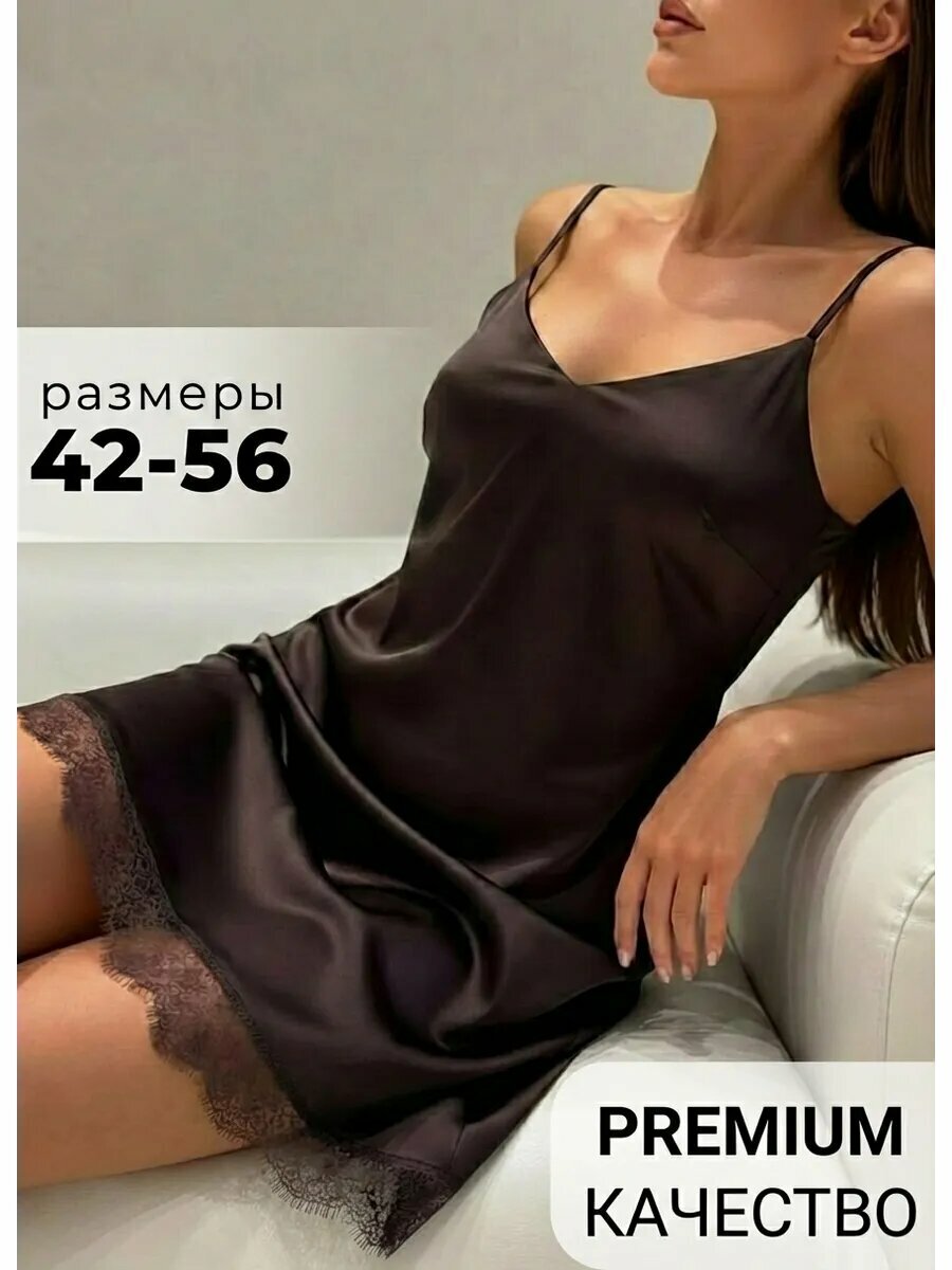 Сорочка IHOMELUX