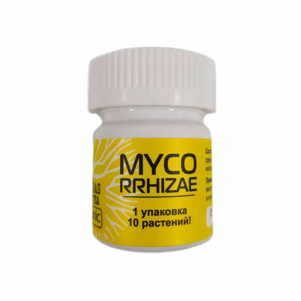 Микориза Rastea MycoRRhizae 15гр, полезные микроорганизмы для корневой системы