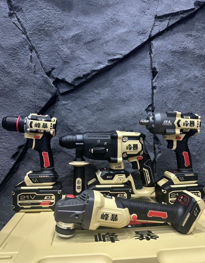 Аккумуляторный набор 4в1 FB (1280+213+5230+0524) 21Вх6.0Ah