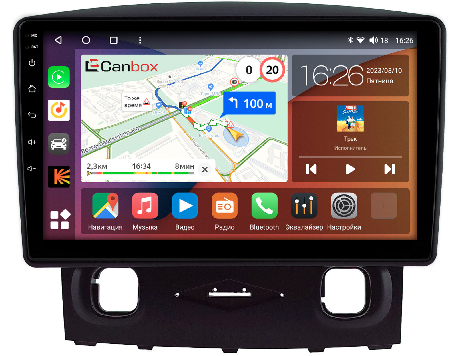 Штатная магнитола Ford Escape 2 2007-2012 Canbox Logic-i3 5721-9-0792 на Android 13 (4G-SIM, 4/64, DSP, 360, QLed)