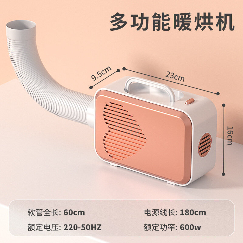 Сушильный бокс для животных, устройство для купания и сушки кошек, специальный мешок для сушки маленьких собак, бытовой фен для сушки.