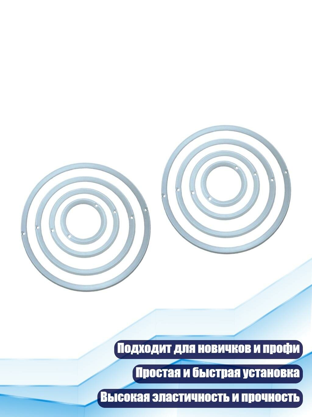 Портативные мишени для дартса, Белый