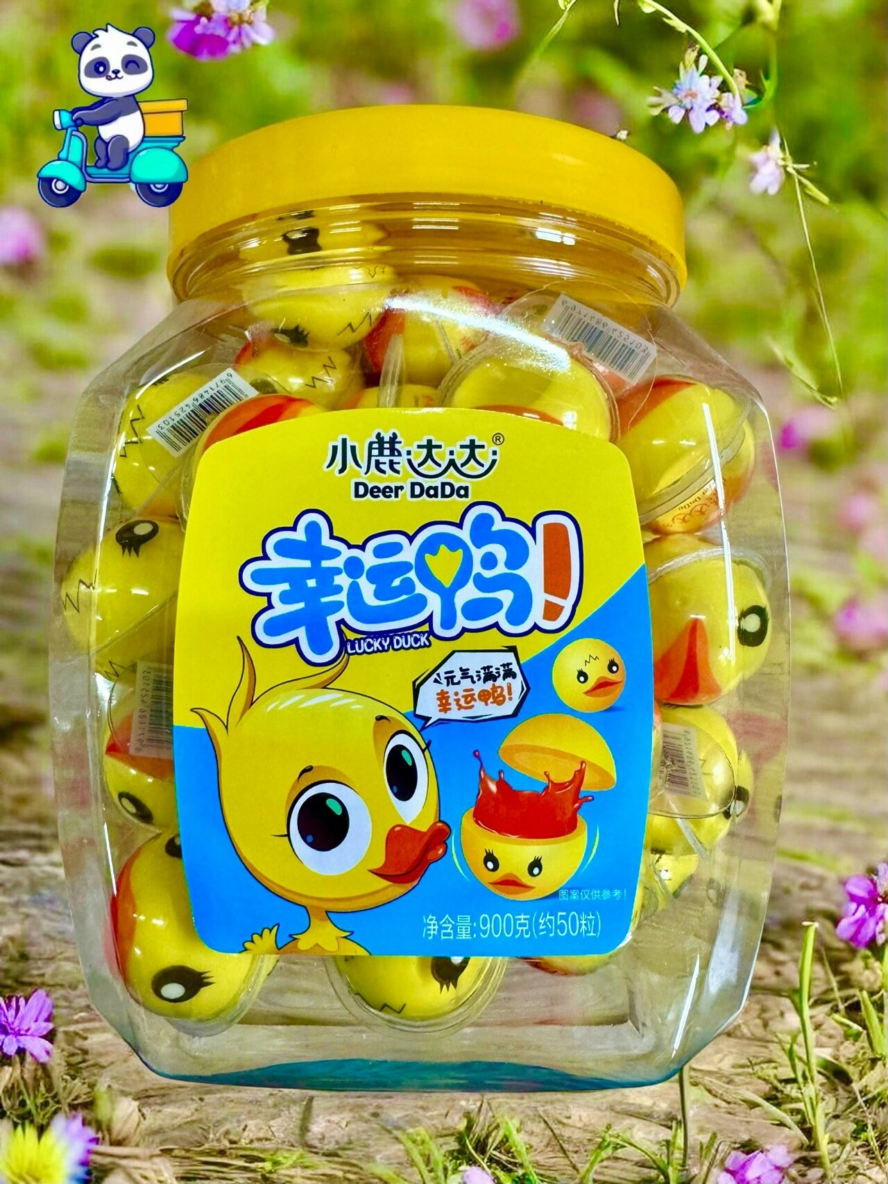 50шт. Жевательная конфета с начинкой Счастливая уточка