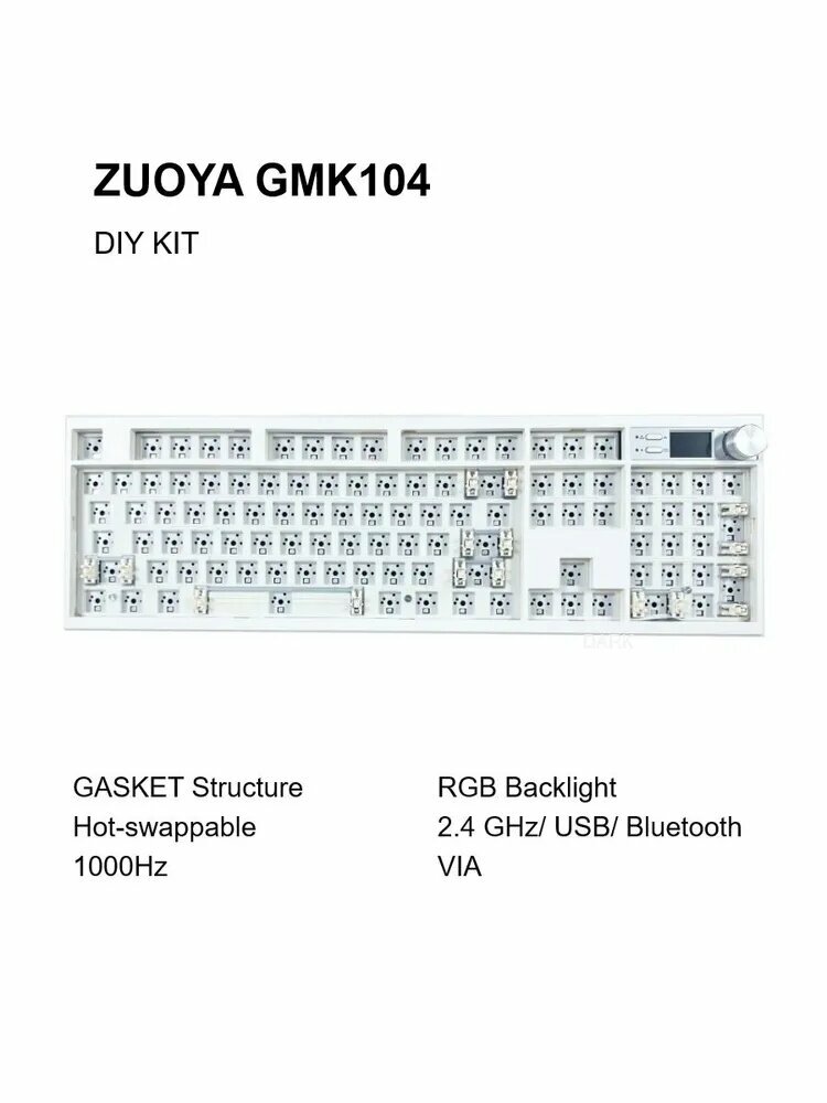 Zuoya Игровая клавиатура беспроводная GMK104, DIY, белый, хаки