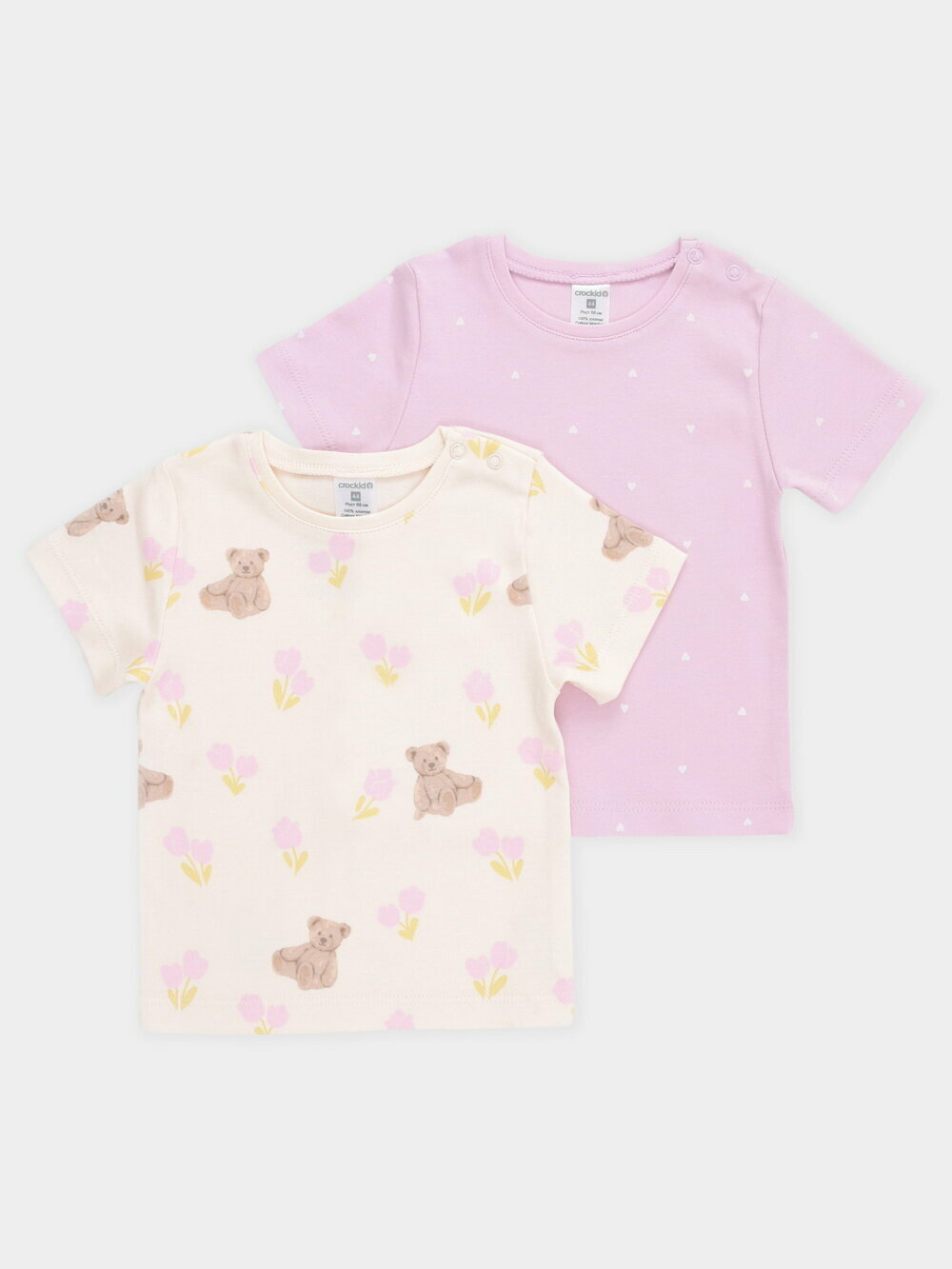 Футболка набор для малышей, 2 шт, комплект из 2 шт.