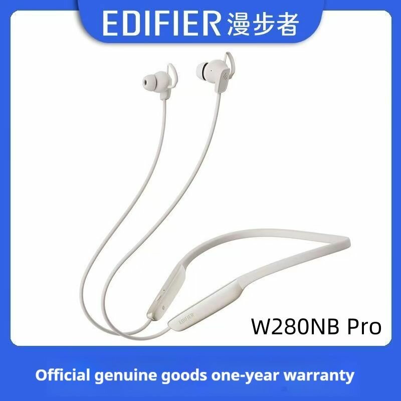 Беспроводные наушники Edifier W280NB Pro, с микрофоном, Bluetooth 5.3, White