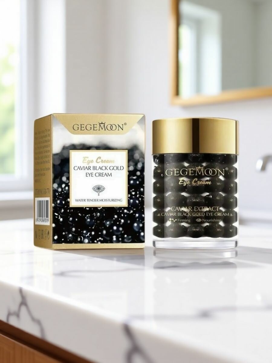 Gegemoon крем для век с черной икрой и золотом