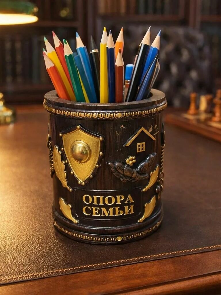 Карандашница "Опора семьи", кашпо под свечу, подсвечник, пепельница, на подарок мужчине 23 февраля
