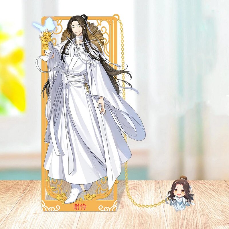 Закладка Tian Guan Ci Fu Xie Lian xian lian