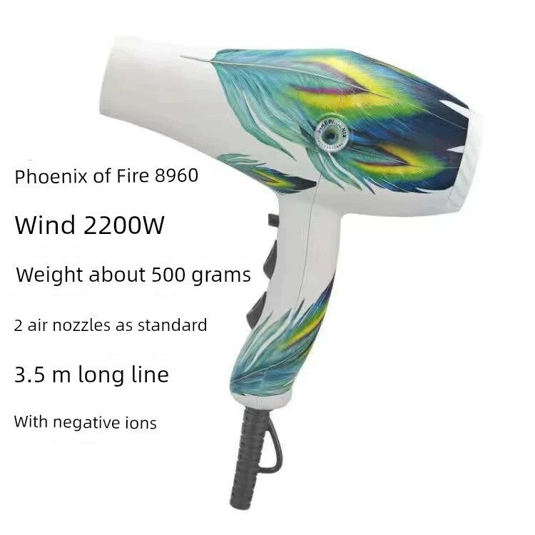 Фен Fire Phoenix 3100H, парикмахер, специальная парикмахерская, высокая мощность, парикмахерская, 2400 Вт,