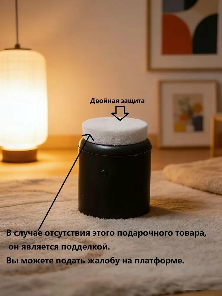 Протектор для мебели — фото 1
