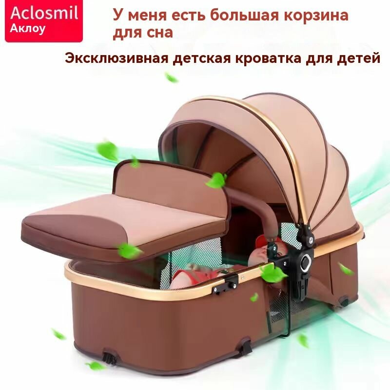 Коляска-трансформер — фото 1