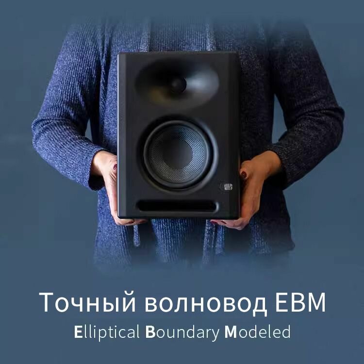 Студийное оборудование — фото 1