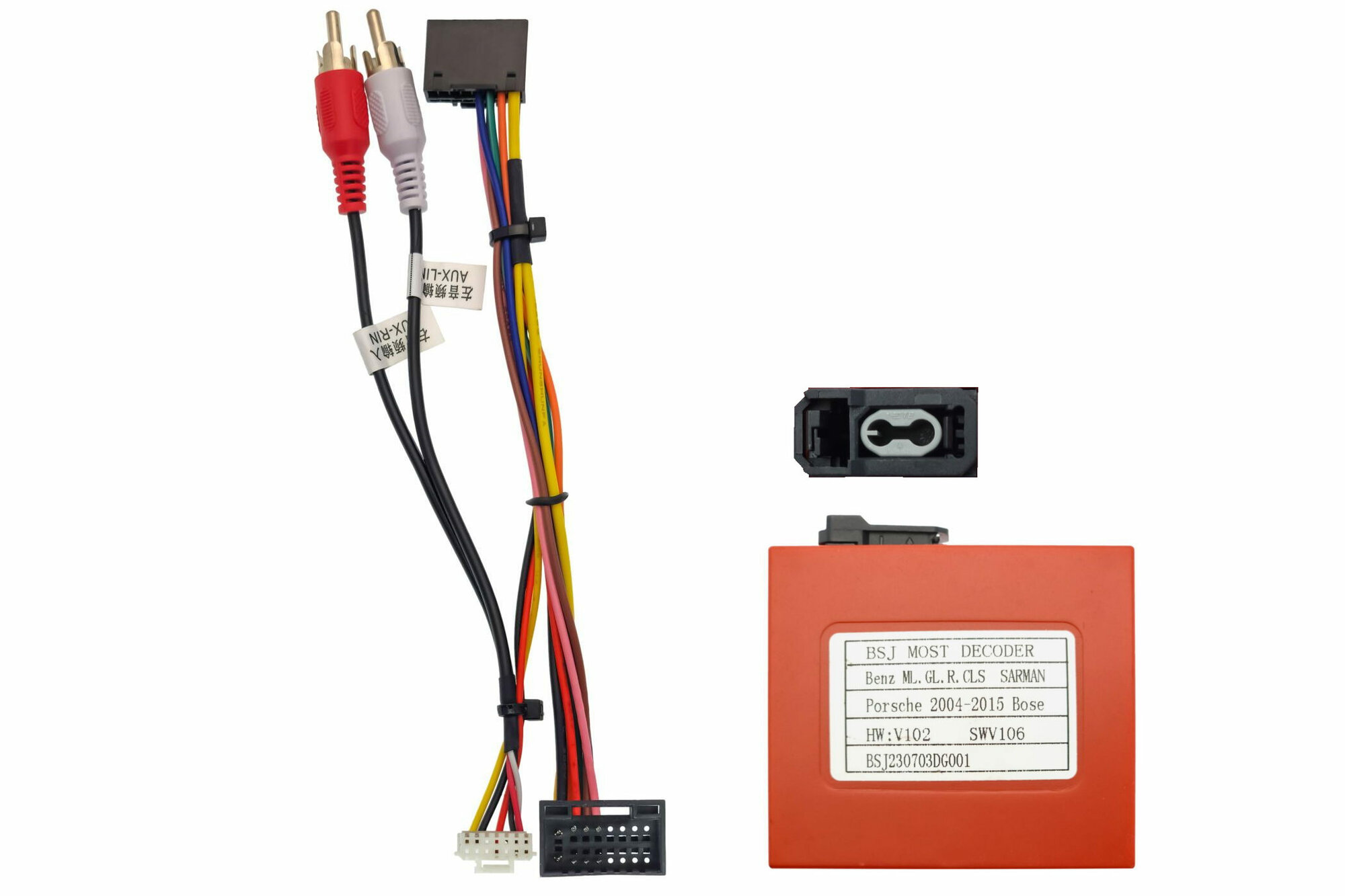 Комплект проводки Porsche 2004 - 2015, Mercedes-Benz ML GL R CLS class для установки Android магнитолы / Wide Media