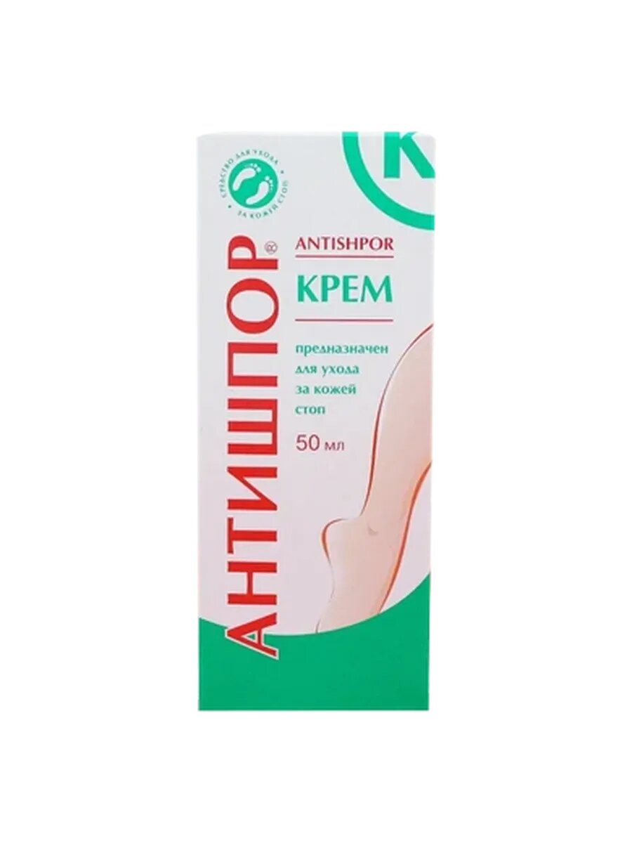 Антишпор крем 50мл