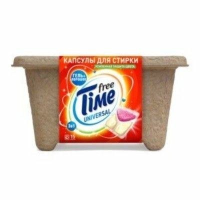 Капсулы для стирки FREE TIME жидкое СМС, 15 шт в упаковке, для цветного белья, для машинной стирки
