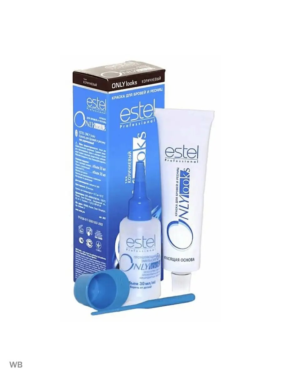 Краска для бровей Estel Professional коричневая 80 мл