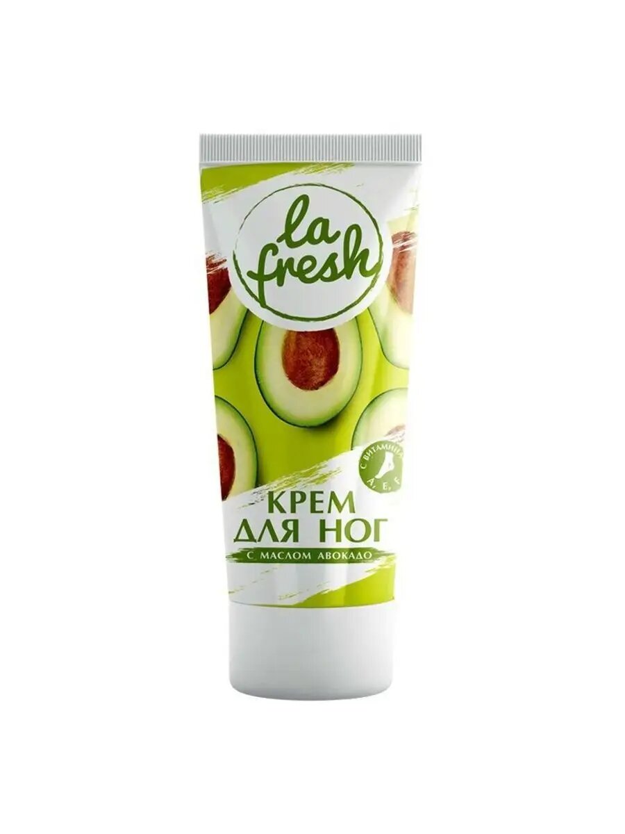 Крем для ног La Fresh с маслом авокадо и витамином F 70 мл