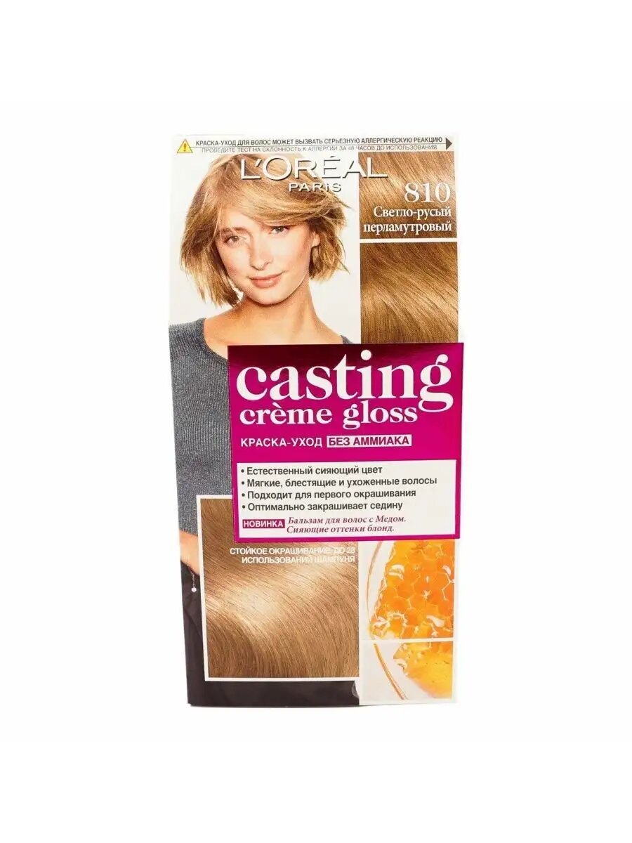 Краска-уход для волос L'Oreal Paris Casting Creme Gloss перл