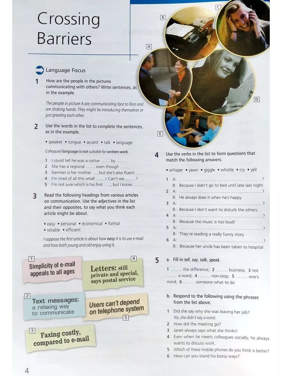 Upstream B2+ Upper Intermediate Workbook | Express Publishing — фото 1