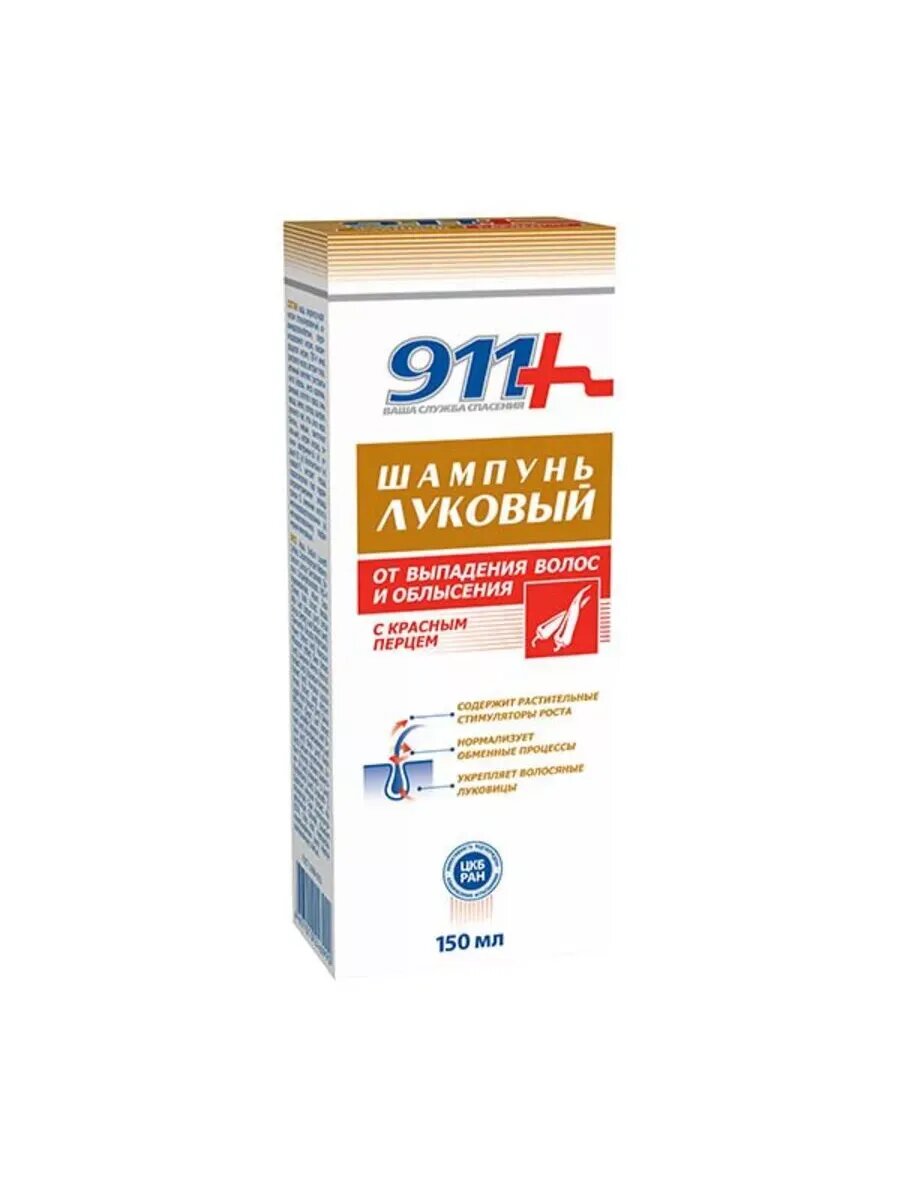 Шампунь Луковый с красным перцем против выпадения волос