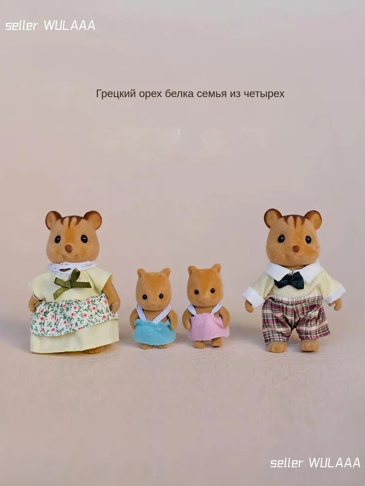 Sylvanian Families Мебель для дома игрушек