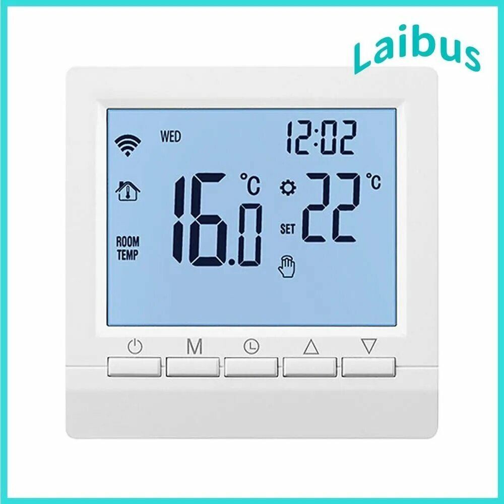 Терморегулятор/термостат