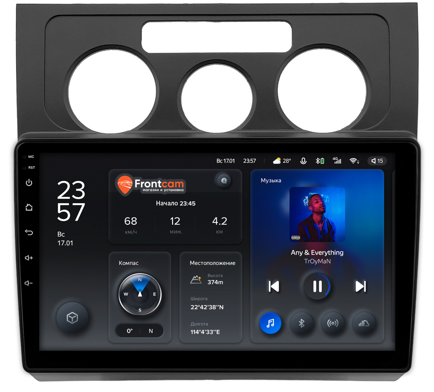 Штатная магнитола Volkswagen Touran 2003-2010 (авто без климат-контроля) Teyes X1 WIFI 2/32 10" RM-10-1969 Android 8.1 (DSP, IPS, AHD)