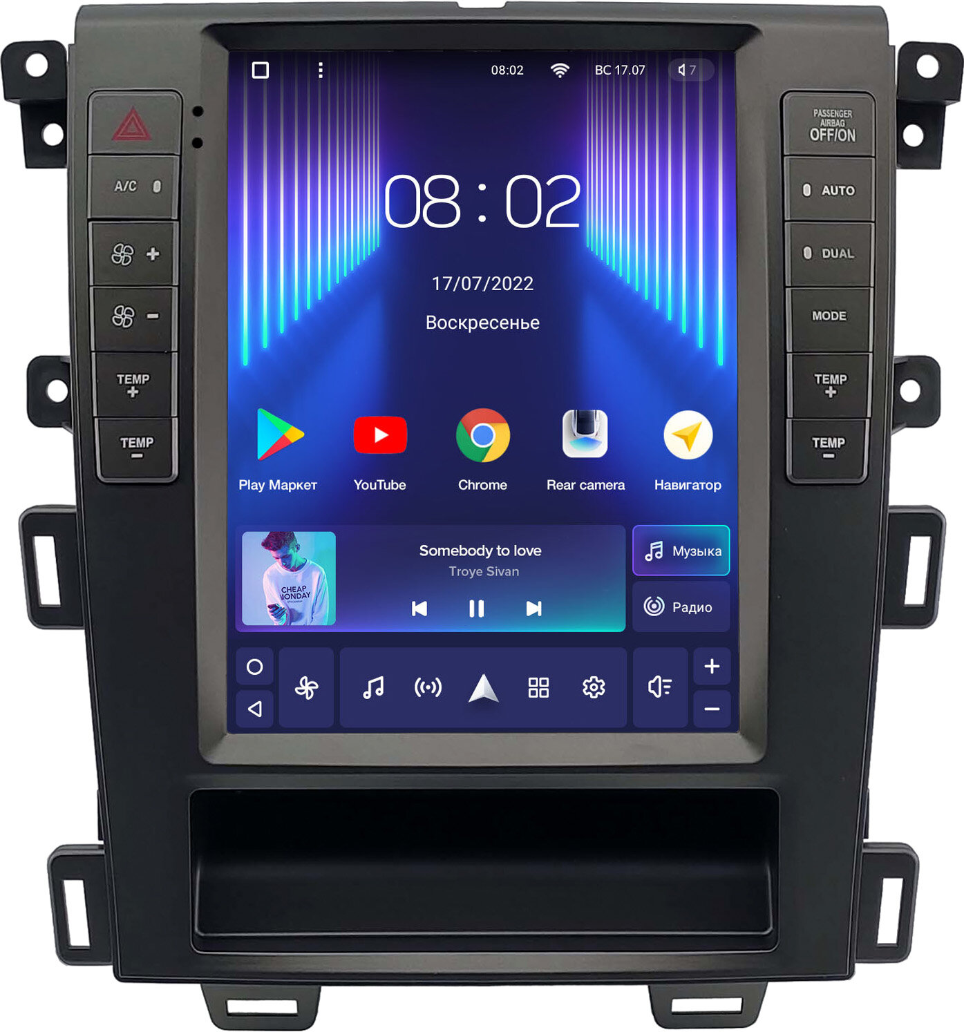 Штатная магнитола Ford Edge 2013-2015 (коричневая) Teyes TPRO 2 DS (Tesla) 9.7" 3/32 RM-1312-247 Android 10 (4G-SIM, DSP, QLed)