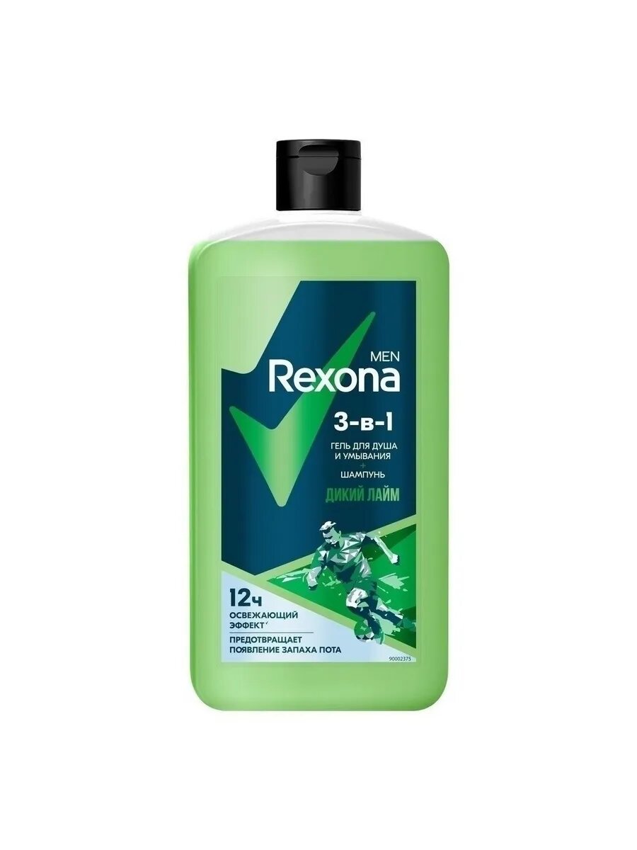 Гель для душа Рексона Men Дикий лайм 3 в 1 750 мл