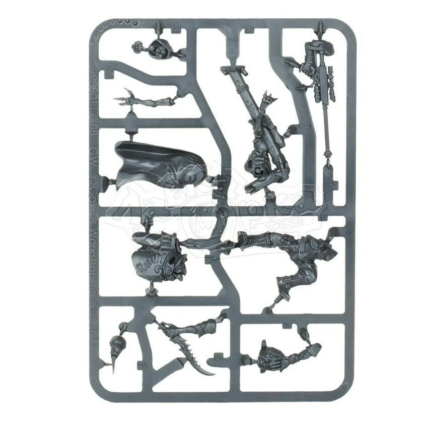 Набор миниатюр Genestealer Cults: Sanctus Warhammer 40,000 — фото 1