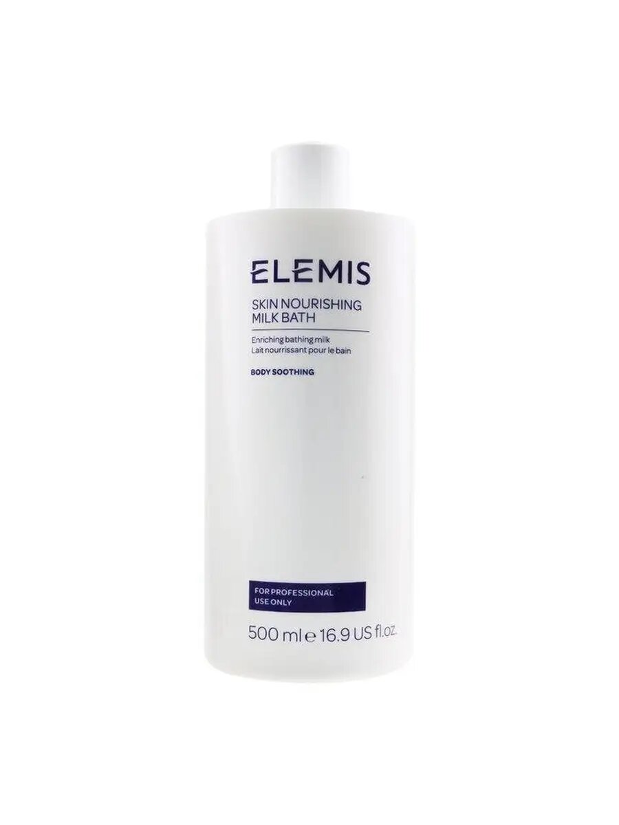 Elemis - Skin Nourishing Milk Bath Молочко для ванны Протеины-Минералы 400 мл