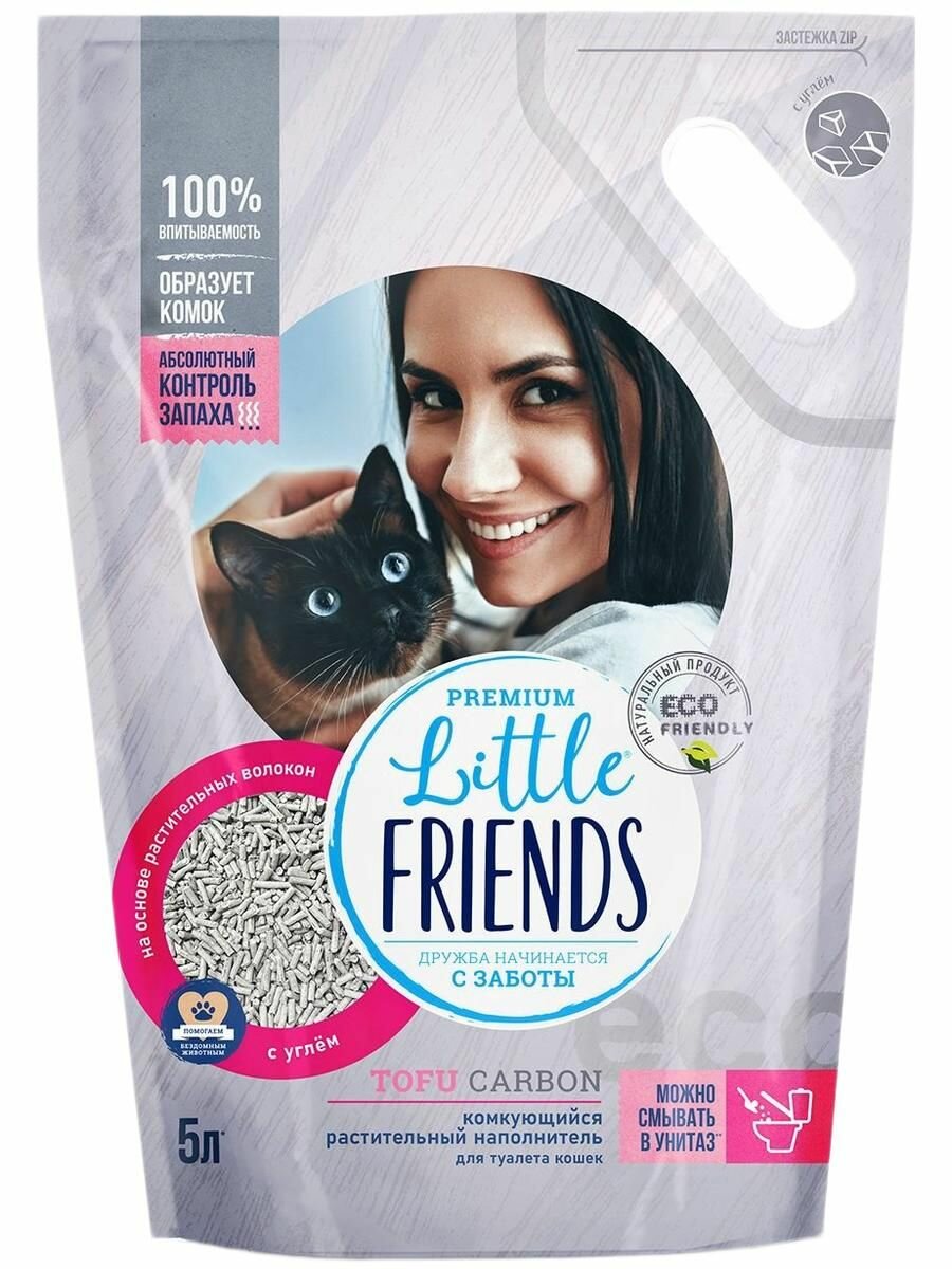 Наполнитель для кошачьего туалета Little Friends Tofu Carbon растительный комкующийся, 2,5 кг, 5 л.