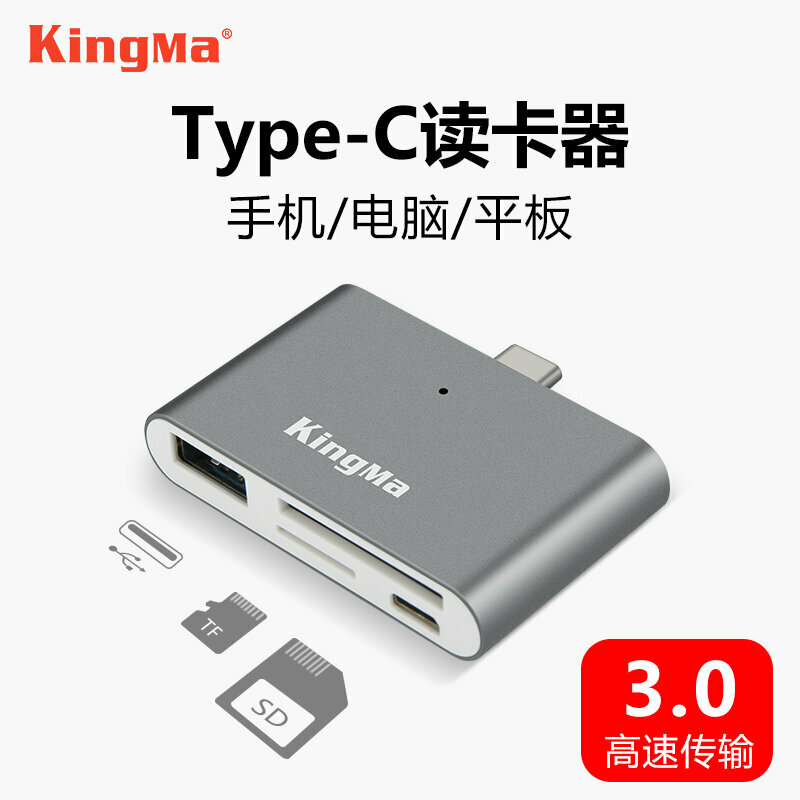 Тип-C USB 3.0 OTG картридер для SD и TF памяти, совместимый с iPhone iPad Samsung Huawei Xiaomi и другими устройствами
