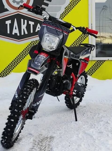 Питбайк Racer Z2 Pitbike_140сс красный (в заводской упаковке без ПТС)