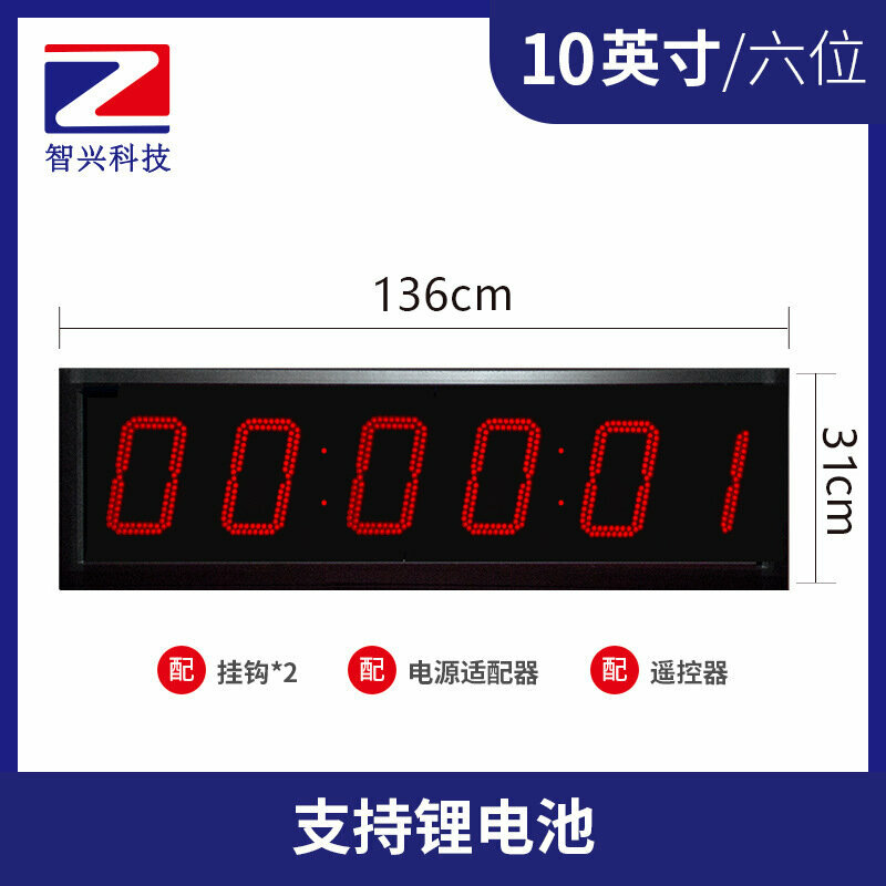 Горячая Распродажа Марафон Таймер Живая Скалолазание Встреча Обратный отсчет Ручной Выстрел Бокс Спорт Фитнес