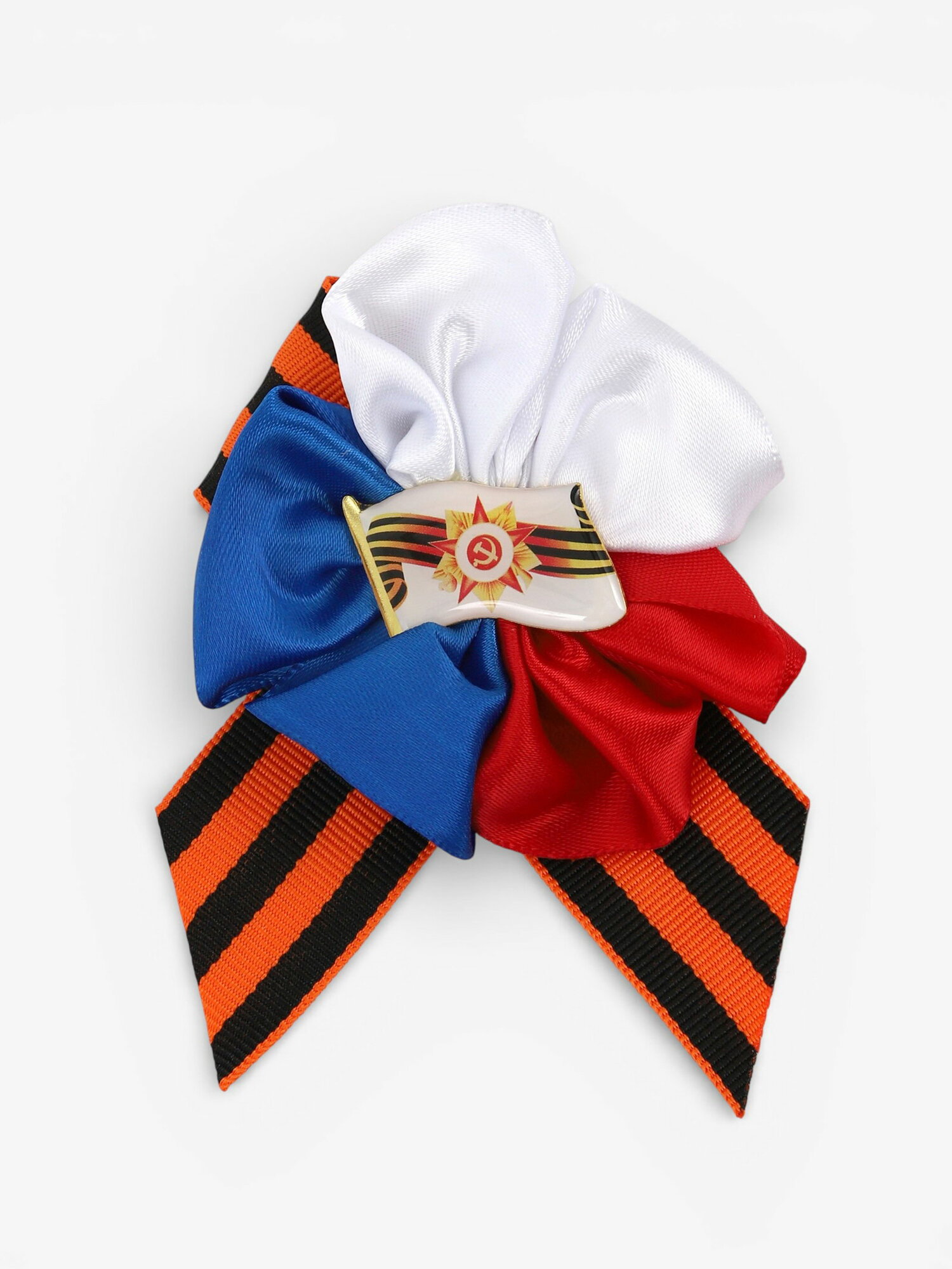 Георгиевская лента на 9 мая "С Днём Победы", с цветком триколор и значком