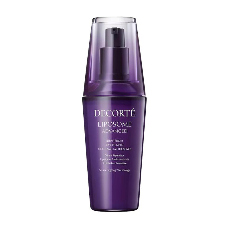 Сыворотка женская DECORTE Bifida Ferment Lysate, 100ml, подтягивающая антивозрастная увлажняющая восстанавливающая