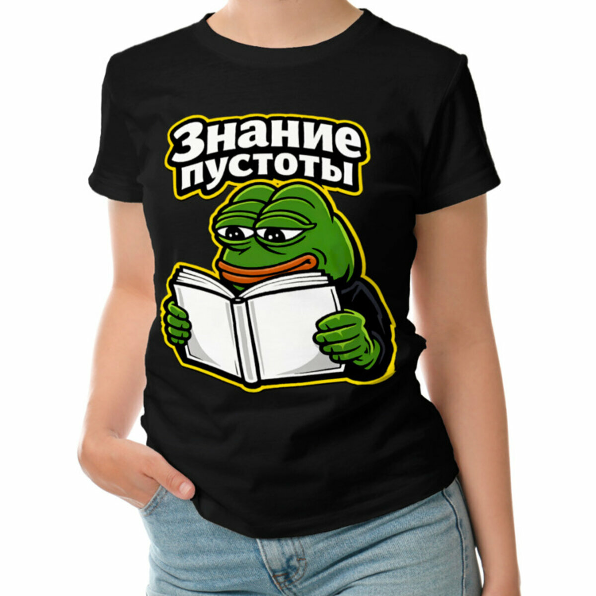 Футболка